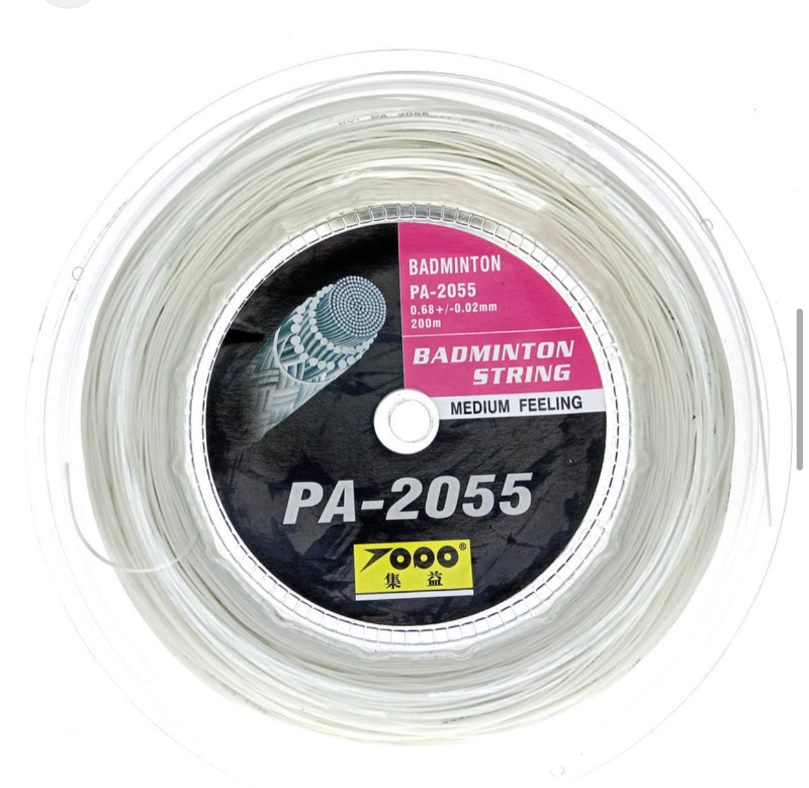 PA-2055 (0.68mm) - Badminton Restring – Warwick Racket Stringing